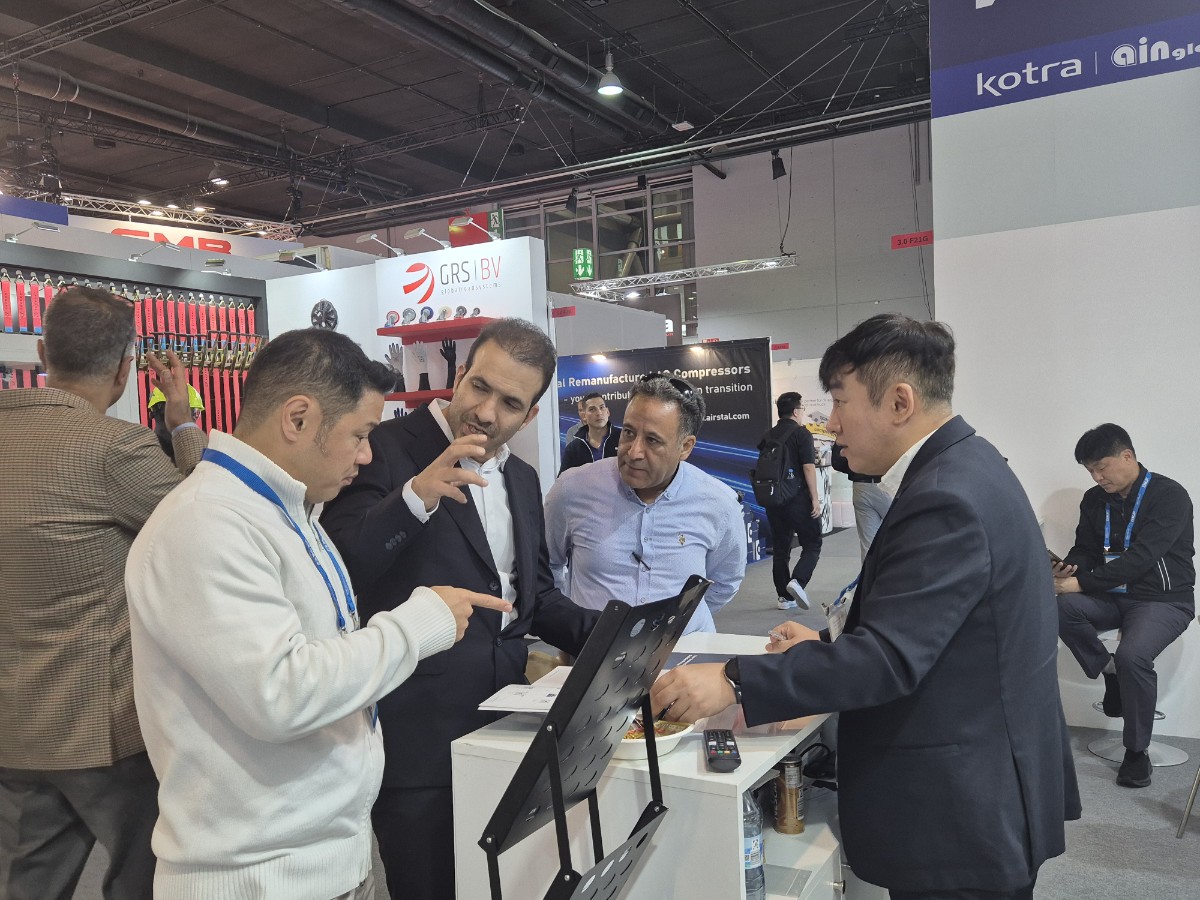 PAMTEK - PAMTEK English